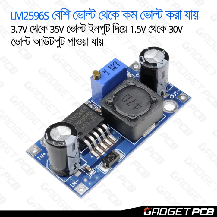 LM2596 DC To DC Step Down Buck Converter 4.5-40V To 3-35V 3A Adjustable ...