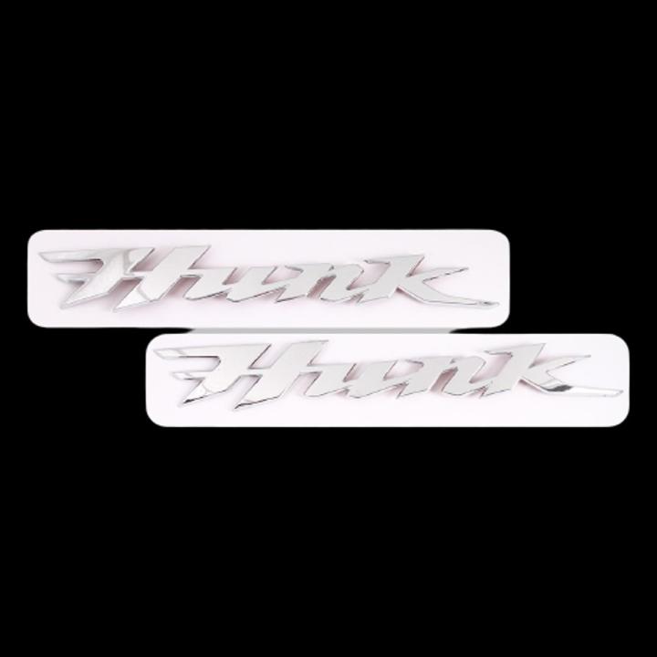 Fuel Tank Monogram. Hero Hunk Logo metal sticker for Motorcycle -Silver ...
