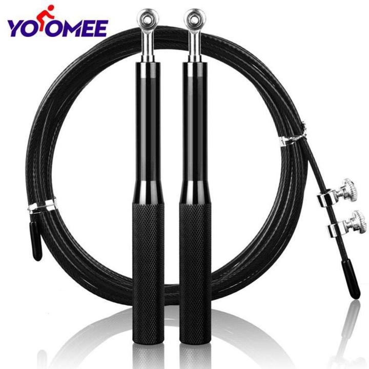 Yoomee Speed Jump Rope with Anti Slip Handles-Adjustable-Speed Ball ...