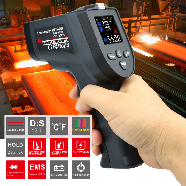 Upgraded -50?~550? Non-contact Dual Laser Infrared Thermometer ...