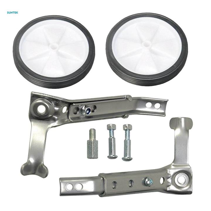 2 Set Solid Training Wheel Kids Bike Learning Stabiliser Fits 16"~24 ...