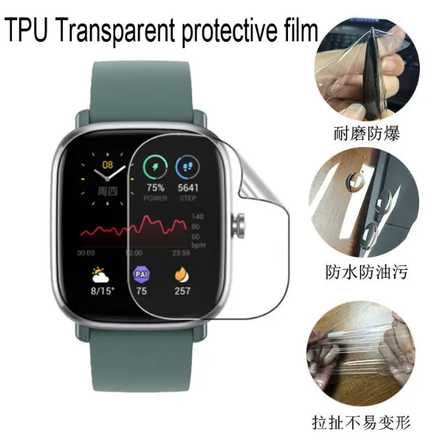 colmi p68 screen protector | Daraz.com.bd