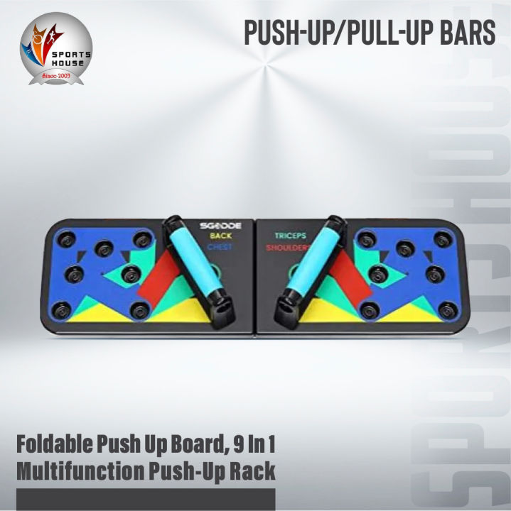 Foldable Push Up Board, 9 In 1 Multifunction Push-Up Rack | Daraz.com.bd