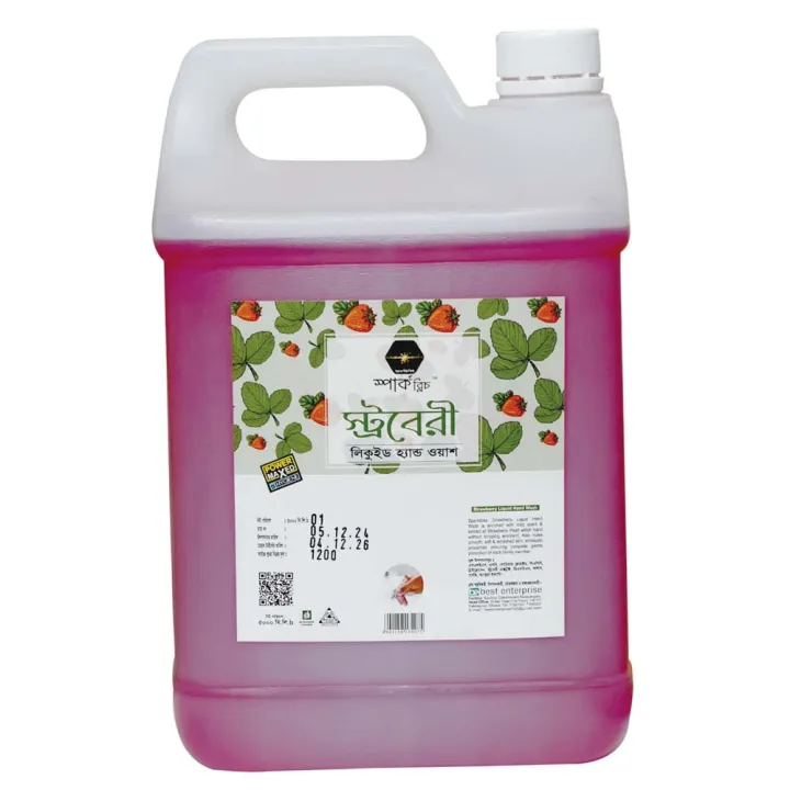 Sparkbliss Strawberry liquid hand wash Surfactant Based hand wash ...
