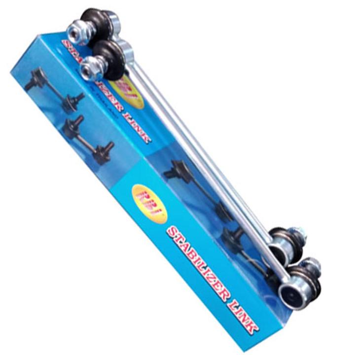 G Corolla Link Rod Stabilizer link RBI Made In Thailand, | Daraz.com.bd
