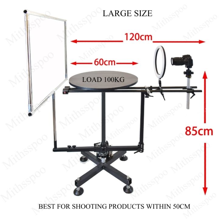 Professional Horizontal Vertical Surround Photography Rotating Stand ...