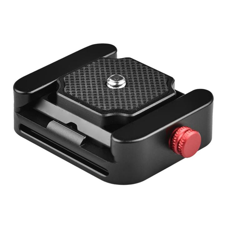 Quick Release Plate Mount Adapter with Arca Swiss Standard Mount 1/4 ...