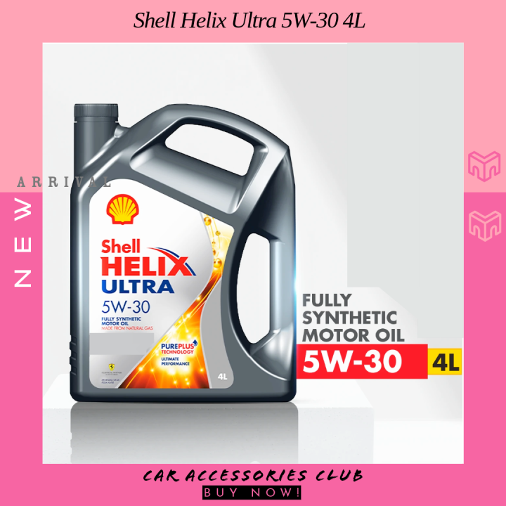 Shell Helix Ultra 5W-30 4L | Daraz.com.bd