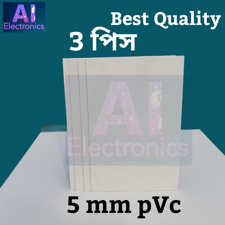 5mm PVC Board 3pcs White/ Blue/ Yellow for Craft and DIY Project ...