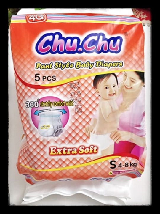 Daiper pant system (4-8) kg | Daraz.com.bd