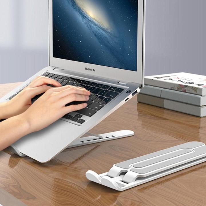 Adjustable Plastic Laptop Stand | Daraz.com.bd