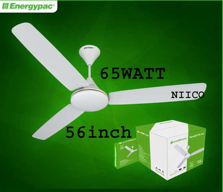Ceiling Fan Exclusive 56 inch Energypac 65 watts White Color (7 Year ...