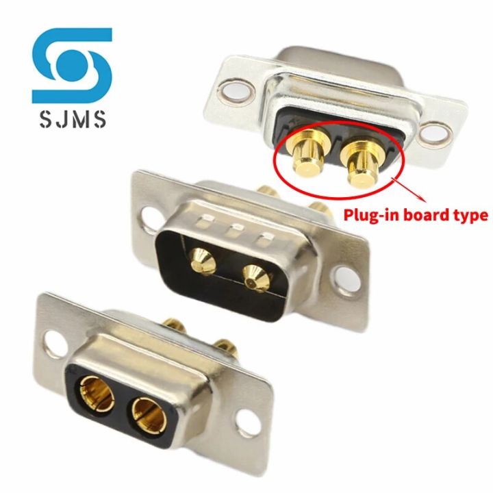 1PCS DB2 Plug-in Board Type 2W2 30A 2 PIN Gold Plated MALE FEMALE High ...