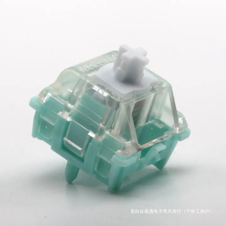 Jiada Long Magnetic Jade Switch Wooting Magnetic Axis Adjustable Key ...