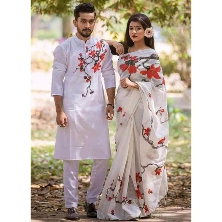 Saree and Panjabi Combo for Couple | Daraz.com.bd