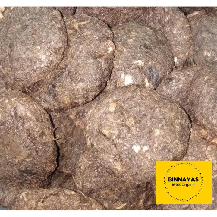 DRY FISH HIDOL/SHIDOL(সিদল/হিদল)_500 gm | Daraz.com.bd