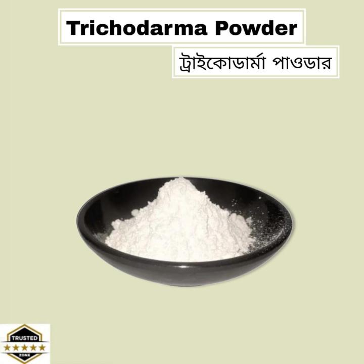 Trichodarma Powder 500g for plants | Daraz.com.bd