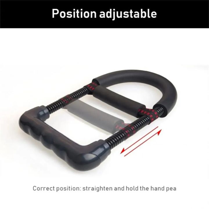 30-50kg Hand Grip Arm Trainer Adjustable Forearm Hand Wrist Exercises ...