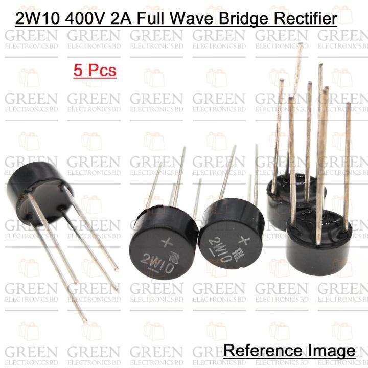 5pcs 400V 2A Full Wave Bridge Rectifier | Daraz.com.bd