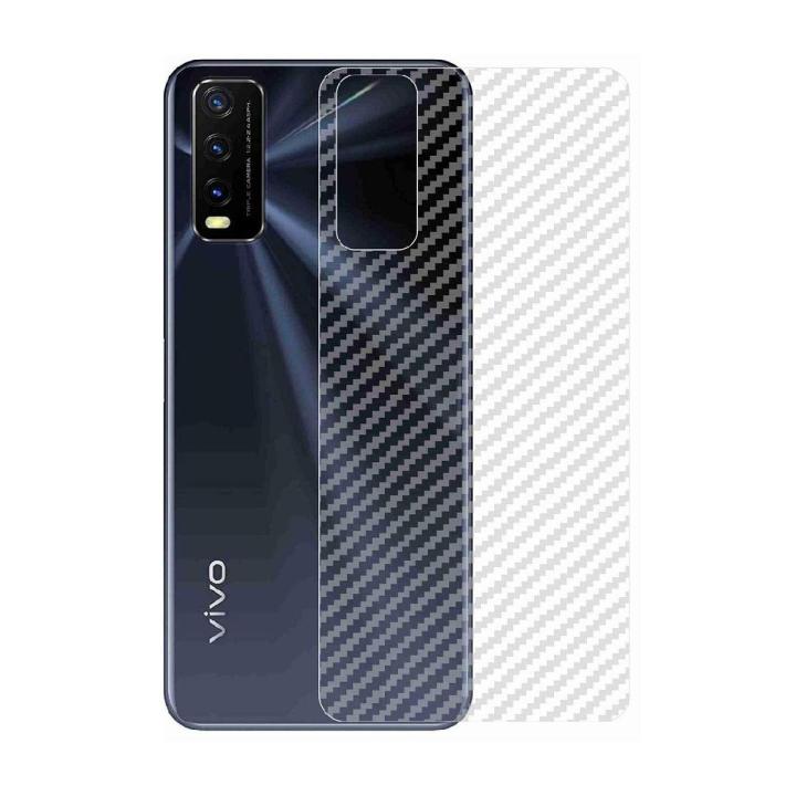 Vivo Y20 Carbon Fiber Sticker Vinyl Back Poly Skin Protector | Daraz.com.bd