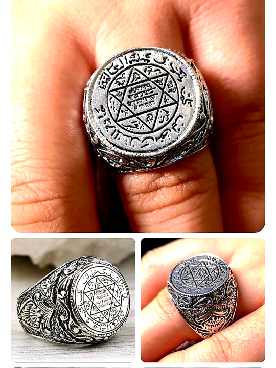 Seal of King Solomon Ring. Solomon Ring. Handmade Sterling Silver Ring ...