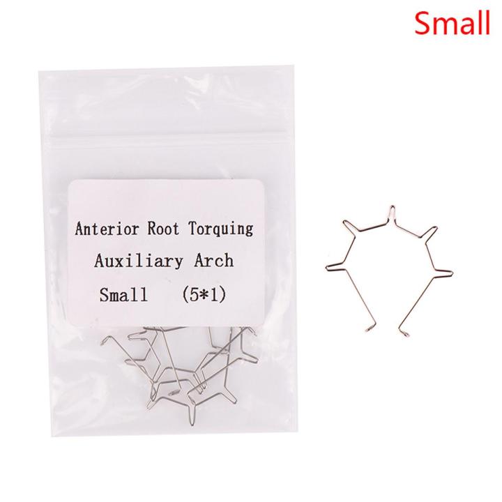 【3C VictoryEagle】5pcs Dental Anterior Root Torquing Auxiliary Arch Big ...
