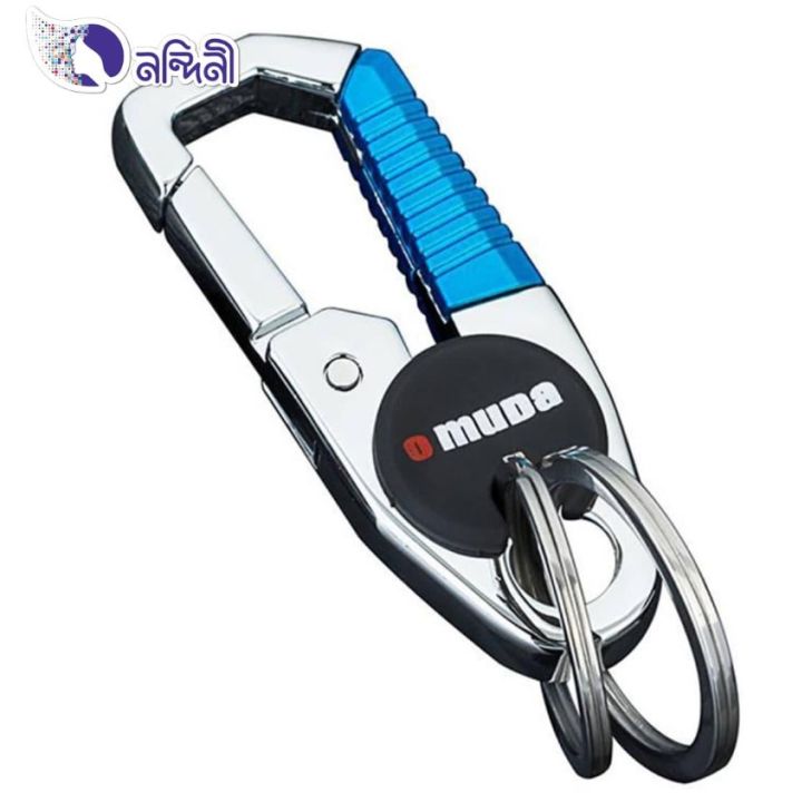 Omuda Key Ring For Bikers - Car - Bike - Home - Office Key Ring ...