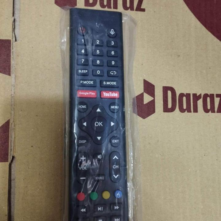ANDROID LED TV REMOTE | Daraz.com.bd