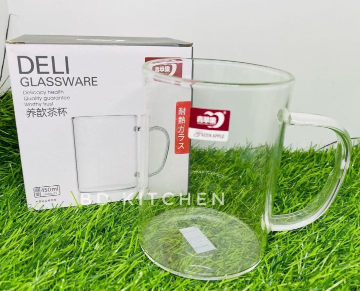 Deli Borosilicate Glass Coffee Mug with Colored Handle 450ML GPB19 ...