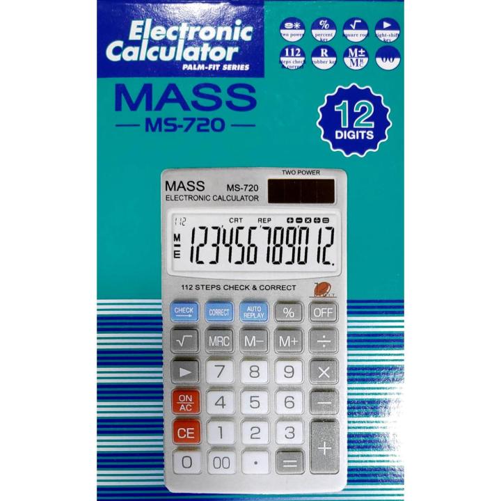 MASS MS-720 CALCULATOR | Daraz.com.bd