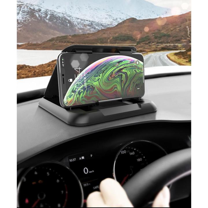 Car Phone Mount HUD Design Dashboard Edge Car Phone Mount Holder Cardle ...