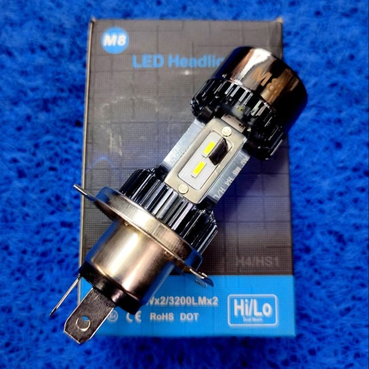 M8 Motorcycle Headlight 12V, H4 Holder, Very Long Lasting | Daraz.com.bd