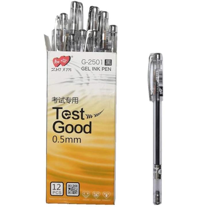 Zhi Xin G-2501 Test Good Gel Ink Pen Black 0.5Mm Per Box (12Pcs) - Pen ...