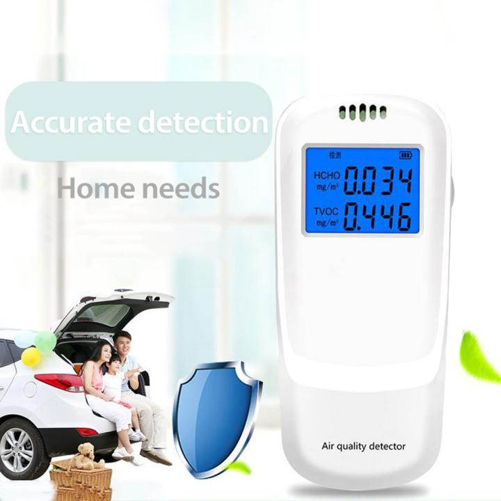Indoor Portable LCD Formaldehyde Detector Multifunctional Home Air ...