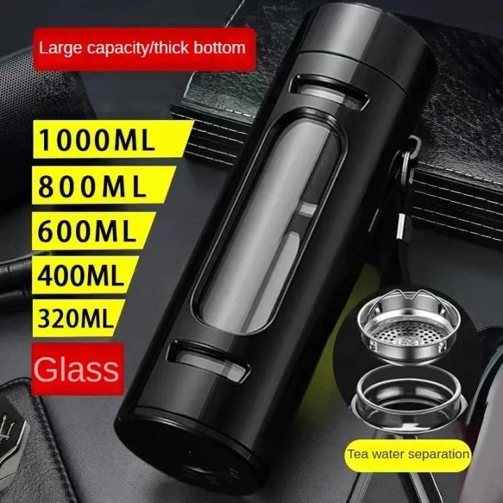 400 600 800 1000ml Glass Bottle Cup with Filter Rope Plastic Case Glass Cup Water Bottle ...