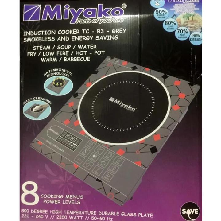 Miyako Induction Cooker Model-Tc-R3 | Daraz.com.bd