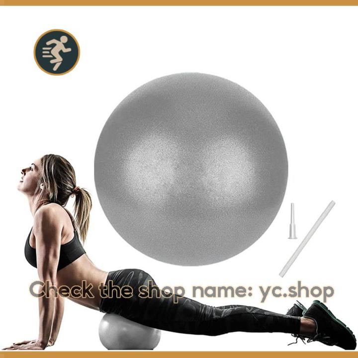 Anti-Pressure Explosion-Proof 25 CM Diameter Yoga Exercise Gymnastics ...
