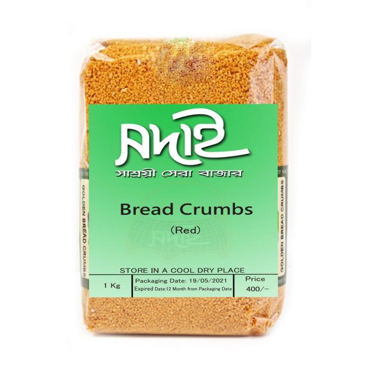 Red Bread crambs 1 Kg-Indian | Daraz.com.bd