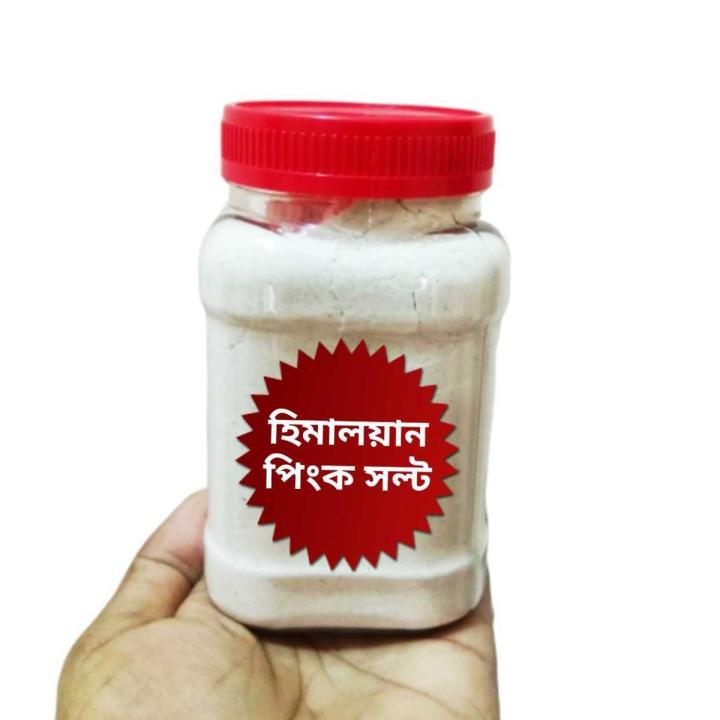 Himalayan Pink Salt (Plastic Pot) - 400g | Daraz.com.bd