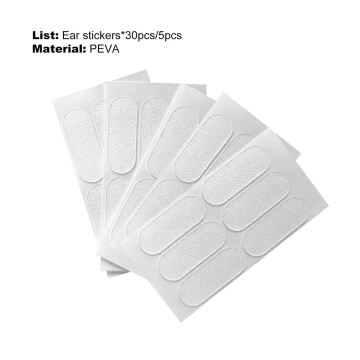 Ear Patches Good Adhesion Ear Correction Vertical Stand V-Fe Stickers ...