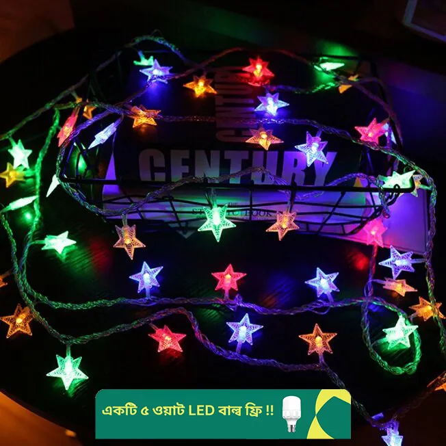Colorful Star Decoration Lights Romantic Star Holiday String LED Lights ...