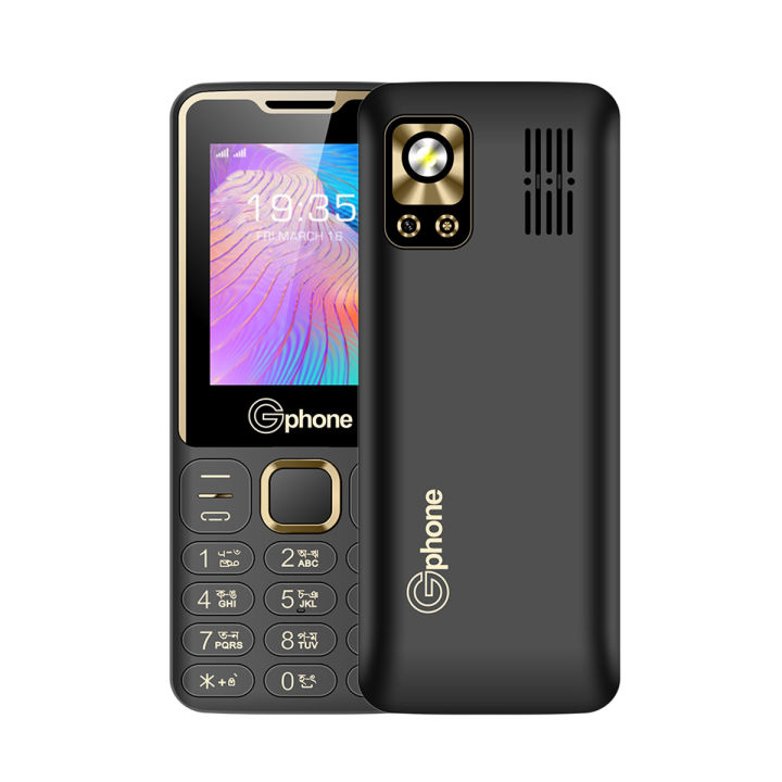 Gphone, Model GP24, 2.4'', 3500 mAh Battery, 1 year warranty | Daraz.com.bd
