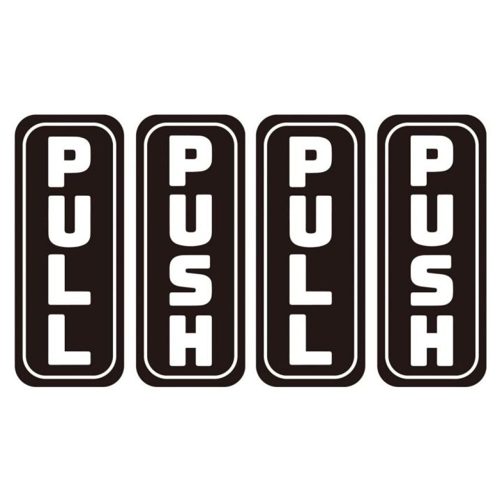 Cafes Black Push Pull Stickers Back Adhesive Self-Adhesive Door Sign ...