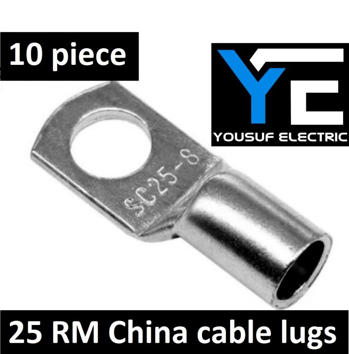Cable lug china terminal ring lug connector clip 25 Rm copper 10 piece ...
