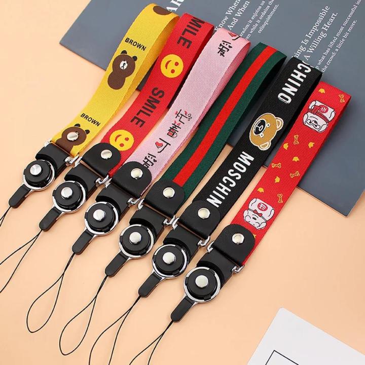 Detachable Multifunction Strap ID Card Key Ring Holder DIY Mobile Phone ...