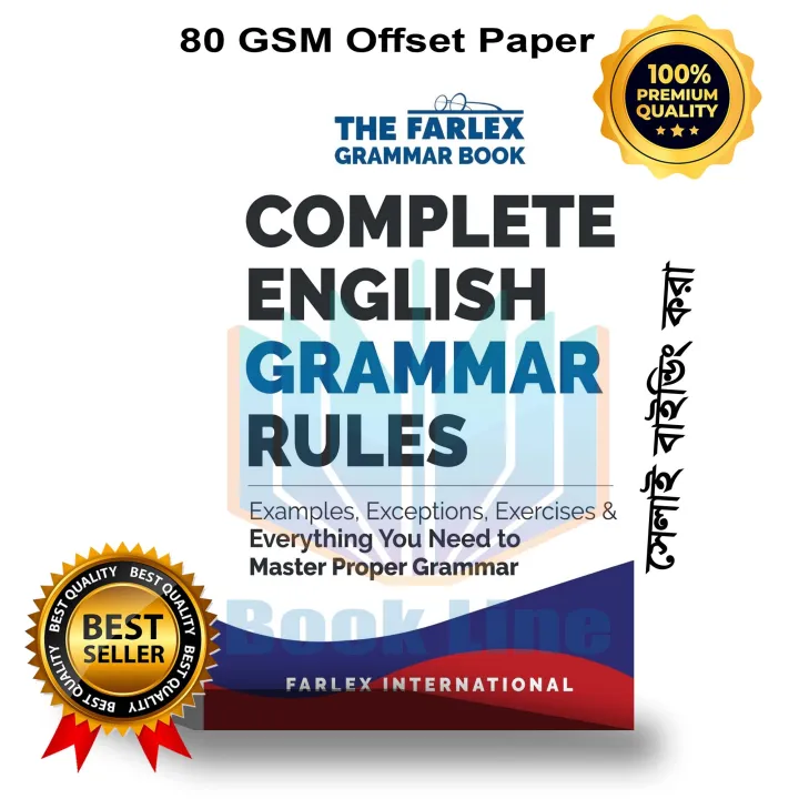 Complete English Grammar Rules: Examples, Exceptions, Exercises, and ...