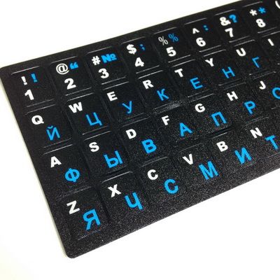 【Nine Dan Store】Russian Keyboard Film Notebook White Blue Orange ...