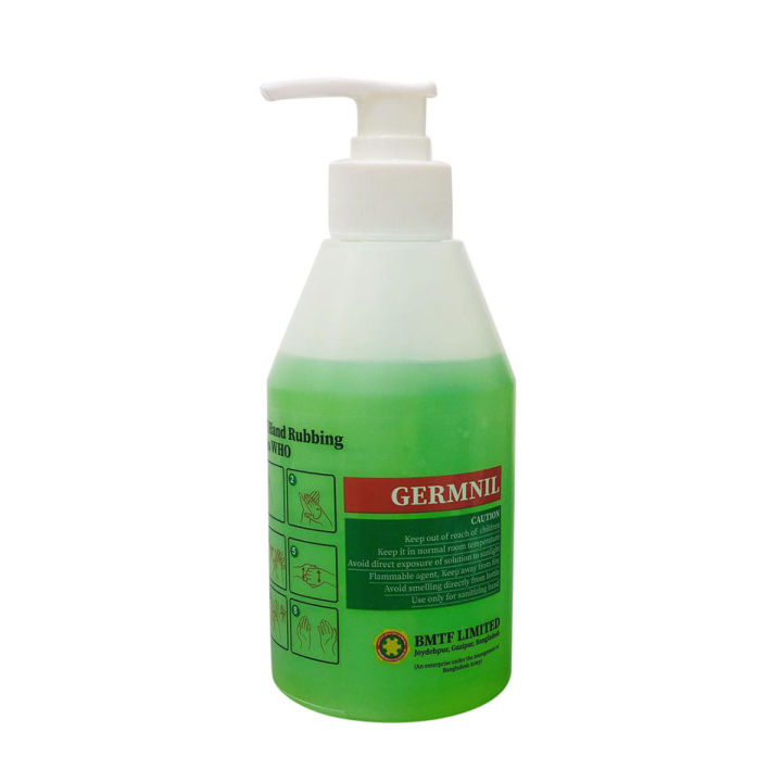 Germnil Hand Sanitizer - 250 ml | Daraz.com.bd
