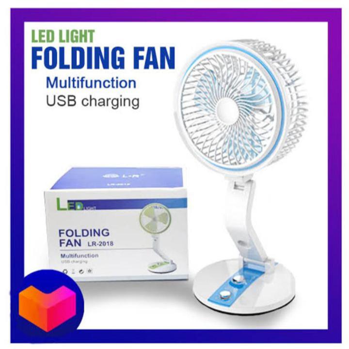 Students Table Fan light rechargeable speed fan | Daraz.com.bd