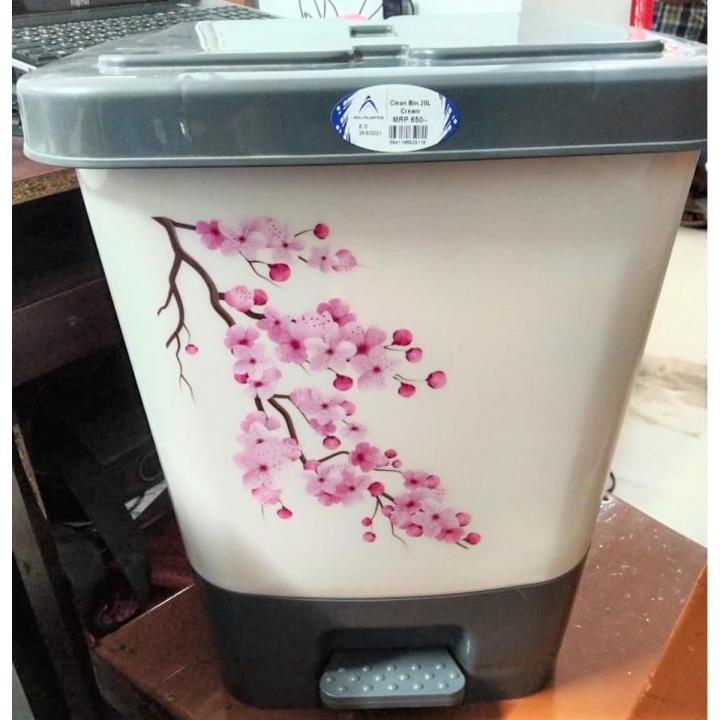 Dustbin clean bin cream -20L -19011/Clean Bin / Paddle Bin / Waste Paper Basket -20L | Daraz.com.bd